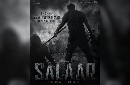 Announcement! Get ready to witness the teaser of Prabhas's 'Salaar ...