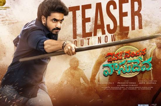 'Devaki Nandana Vasudeva' Teaser: Ashok Galla's movie is about God ...