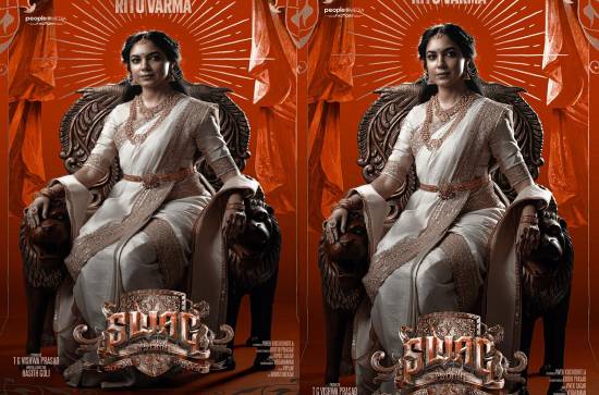 Sree Vishnu vs Ritu Varma in 'SWAG': Vinjamara Dynasty out for revenge!