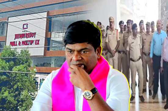 EX MLA Jeevan Reddy’s mall seized by TSRTC