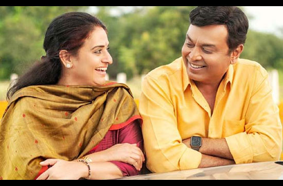 Malli Pelli: Naresh-Pavitra's Marriage Biopic